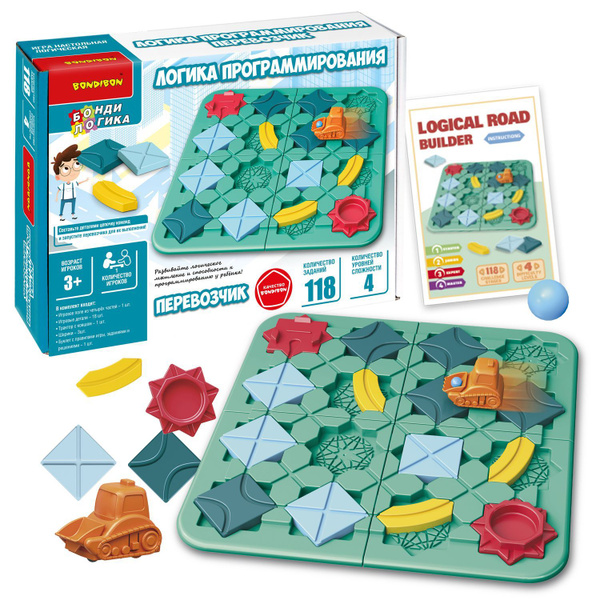 Настольная логическая игра головоломка Bondibon ЛОГИКА ПРОГРАММИРОВАНИЯ. ПЕРЕВОЗЧИК развивающая ...