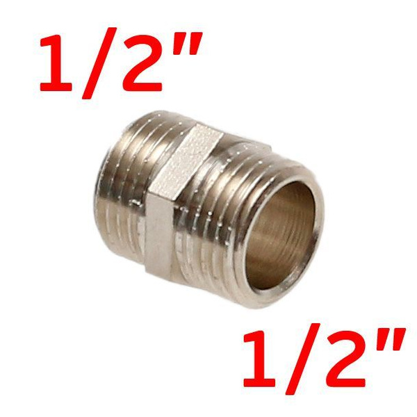 Переходник резьба M1/2 - M1/2 (наружная - наружная) БОЧОНОК Asturomec ...