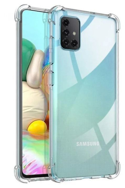 Противоударный чехол с усиленными углами для Samsung Galaxy A71 ...