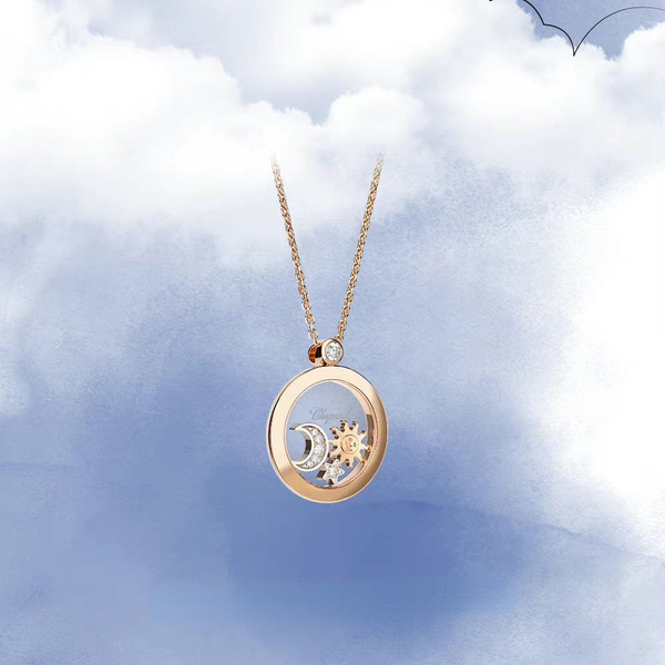 Chopard Ожерелье Колье - купить с доставкой по выгодным ценам в ...