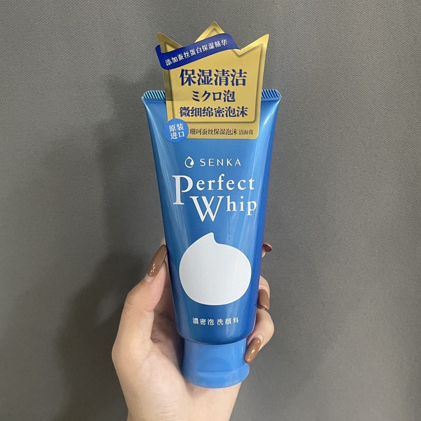 Shiseido Очищающее средство для лица - купить с доставкой по выгодным ...