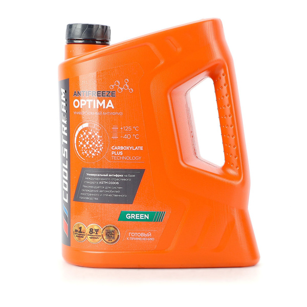 Антифриз Coolstream CS-010702-GR купить по выгодной цене в интернет-магазине OZON (889779771)
