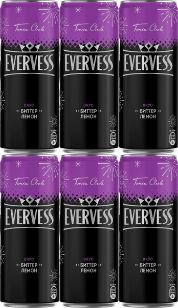 Газированный напиток Evervess Биттер Лемон сильногазированный 0,33 л ...