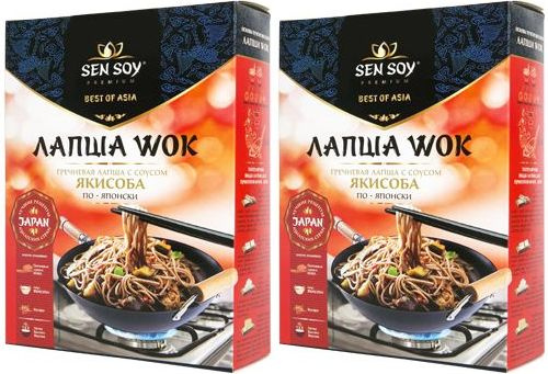 Макаронные изделия Sen Soy Wok Yakisoba Соба с соусом по-японски Якисоба, комплект: 2 упаковки ...