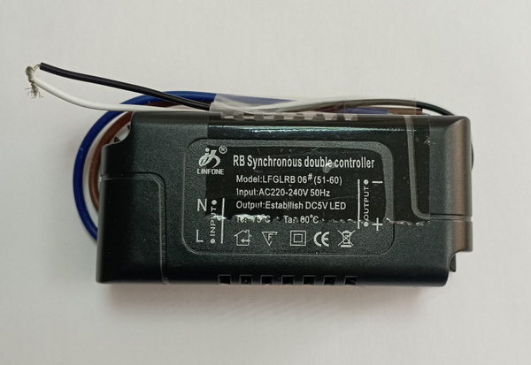 Контроллер LED RB Synchronous double controller - купить с доставкой по ...