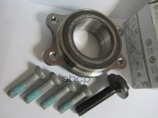 Подшипник универсальный VAG (VW/Audi/Skoda/Seat) 4H0498625C - купить по ...