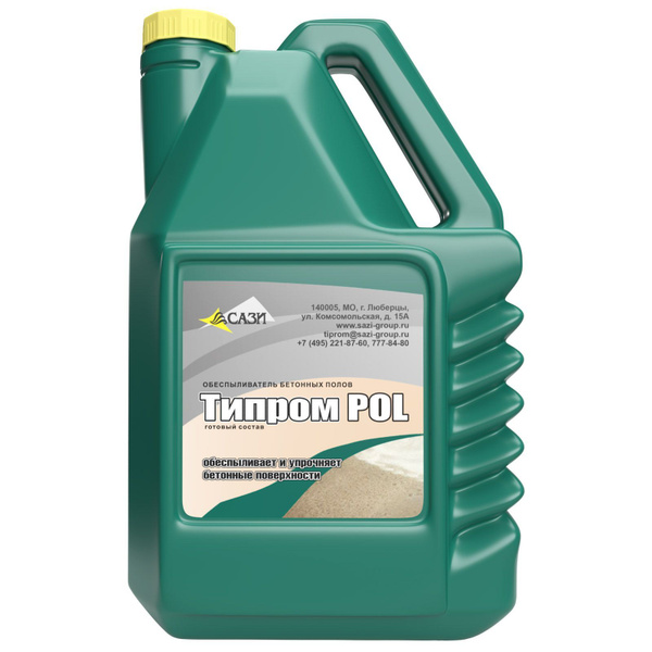 Строительный антисептик САЗИ Невымываемый, Трудновымываемый - купить по ...