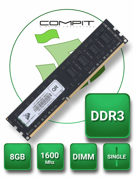 Модуль оперативной памяти Compit Модуль памяти DDR3 8GB DIMM 1600MHz ...
