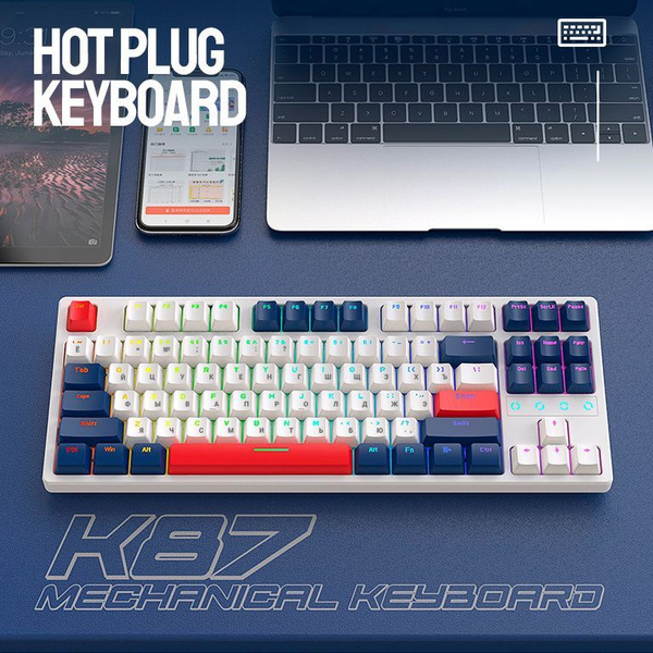 Механическая клавиатура Verzu Electro 87Wired купить по низкой цене ...