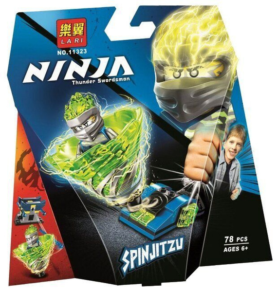 Конструктор Бой мастеров Кружитцу " LARI Ninja, 78 деталей - купить с ...