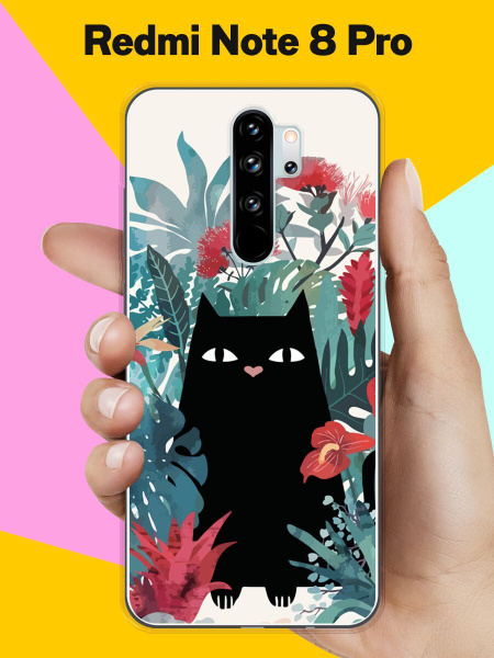 Силиконовый чехол на Xiaomi Redmi Note 8 Pro Черный кот / для Сяоми ...