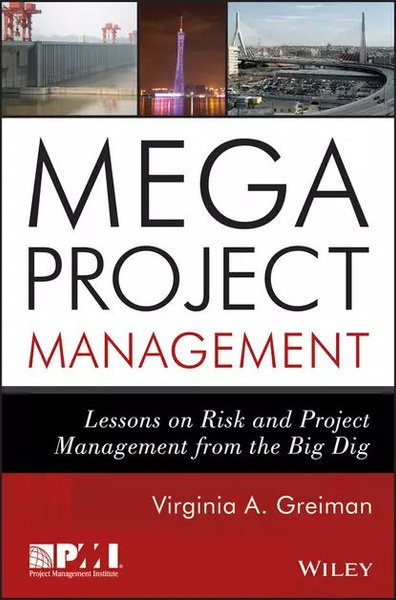 Megaproject Management | Greiman Virginia A. | Электронная книга - купить с доставкой по ...