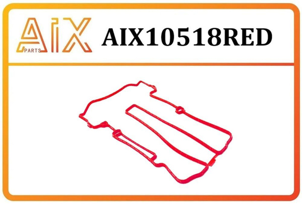 Прокладка клапанной крышки силикон 25198753 на Opel, Chevrolet - AIX ...