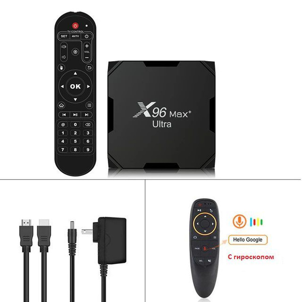 Медиаплеер X96 Max Plus Ultra Air Mouse, USB, RJ-45 Ethernet, черный ...