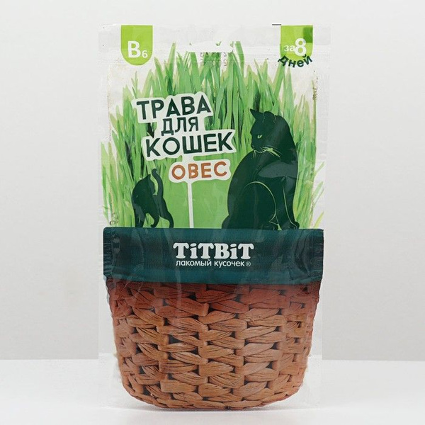 Трава Titbit для кошек, овес, 60 г - купить с доставкой по выгодным ...