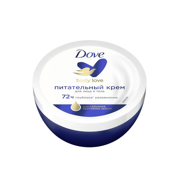 Dove Крем для лица и тела Питательный, смягчает и увлажняет, 150 мл ...