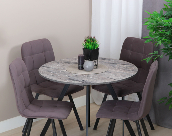 Стол обеденный Lomber Раздвижной Круг ЛДСП, 90х90х75 см - купить по ...