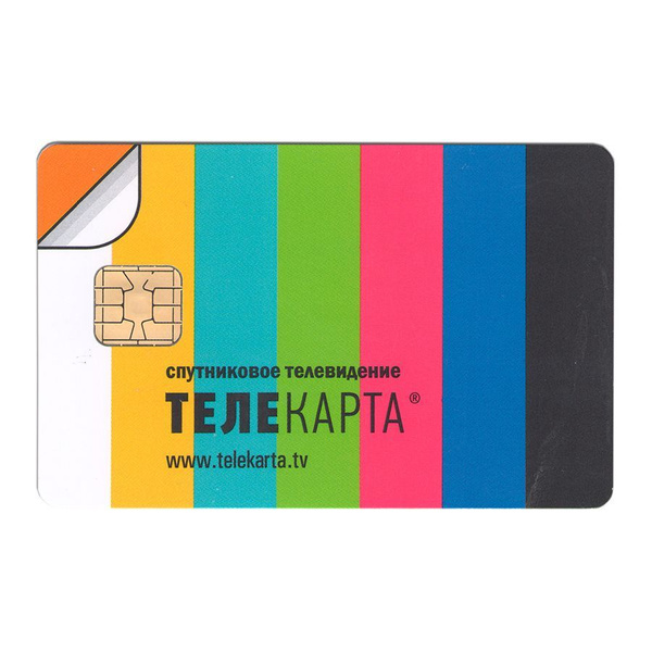 Карта Телекарта (Вездеход), Irdeto. Не для Дальнего Востока - купить с ...