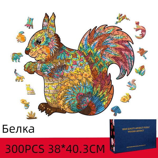 деревянная головоломка,lifecolor нерегулярная стереоскопическая ...