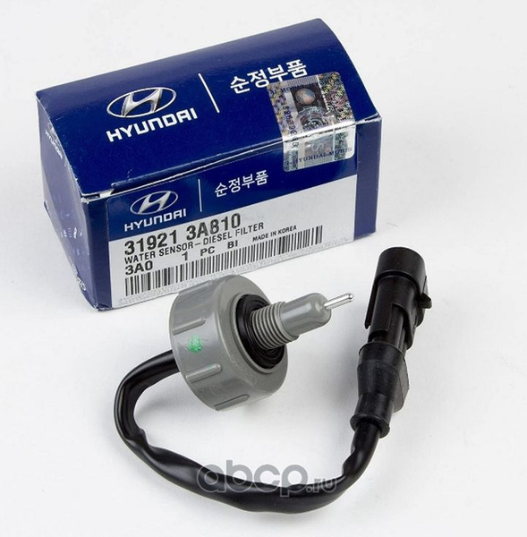 Датчик для автомобиля Hyundai-KIA купить по выгодной цене в интернет ...