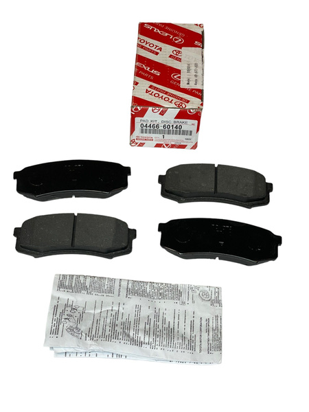 Колодки тормозные Toyota 0446660140 Задние - купить по низким ценам в ...