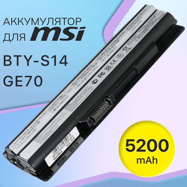 Аккумулятор для ноутбука MSI 5200 мАч, (Bty-s14, Bty-s15) - купить с ...