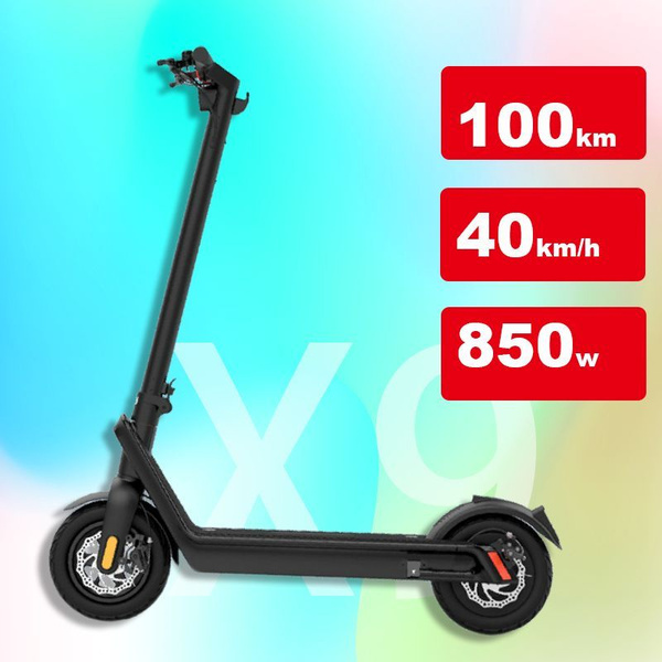 Электросамокат HX X9 PLUS - купить по выгодной цене в интернет-магазине OZON (979402097)