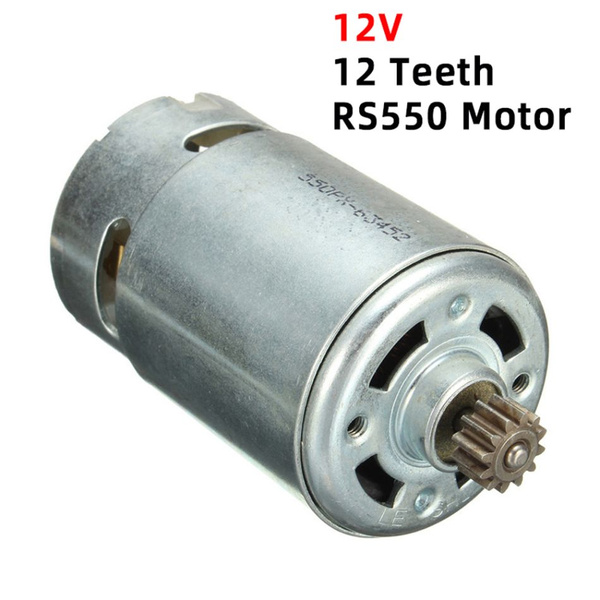 RS550 12-21V 12-зубчатый двигатель постоянного тока с двухскоростной ...