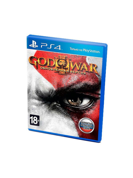 Игра God Of War 3 Обновленная Версия (PlayStation 5, PlayStation 4 ...