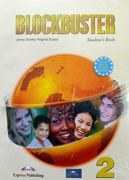 Blockbuster 2 Student's Book with CD - купить с доставкой по выгодным ...