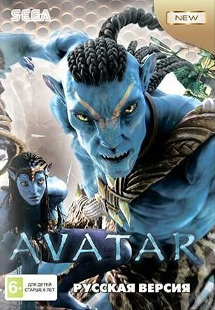 Игра Аватар Avatar Русская версия 1 (16 bit, Русские субтитры) купить ...