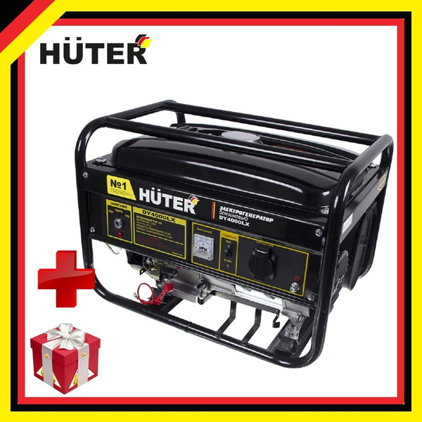Электрогенератор DY4000LX-электростартер Huter, 64/1/22 купить на OZON по низкой цене (616510086)