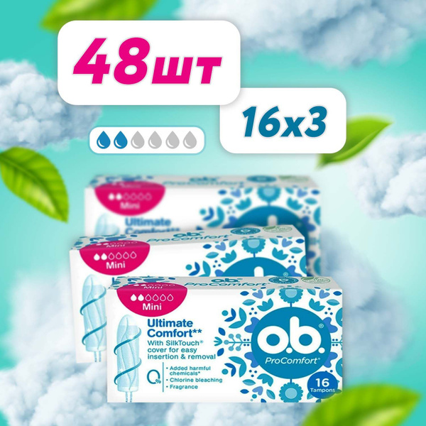 Оригинальные гигиенические тампоны женские ob Mini Pro Comfort 48 шт ...