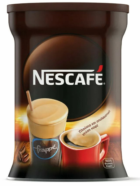 Кофе растворимый NESCAFÉ Гранулированный 200г. 1шт. - купить с ...