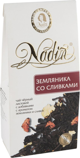 Nadin Чай черный земляника со сливками 50 г - купить с доставкой по ...