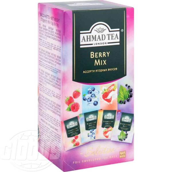 Чай Ahmad Tea Berry Mix ассорти ягодных вкусов, 37,8 г - купить с ...