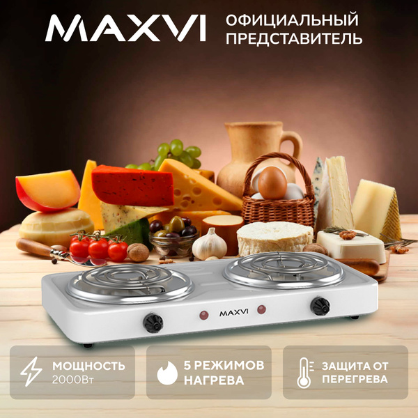 Плита электрическая настольная, 2 конфорки, 2000Ватт, Maxvi HE 201 ...