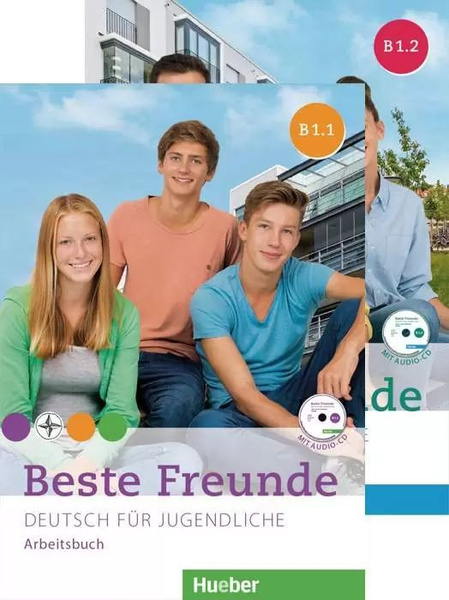 Beste Freunde. B1. Paket Arbeitsbuch. B1/1 und B1/2 mit Audio CD - купить с доставкой по ...