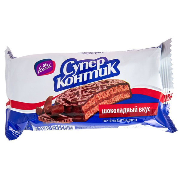 Печенье-сэндвич Konti Супер-Контик шоколадное, 100г - купить с ...