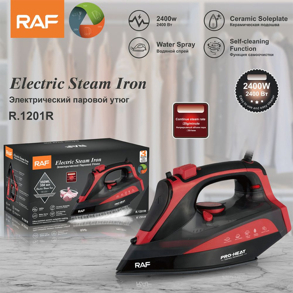 Утюг 173 Тефлоновое покрытие - купить по выгодной цене в интернет ...