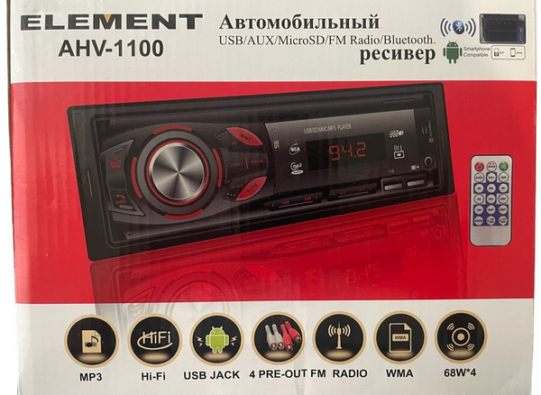Автомагнитола Element-5, USB, SD, TF, FM Radio, Bluetooth, AUX - AHV ...