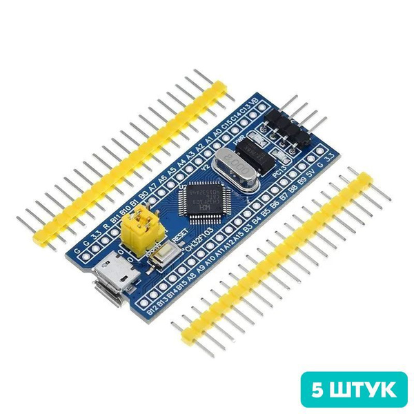Контроллер STM32F103C8T6 (Blue Pill) (5 штук) - купить с доставкой по ...