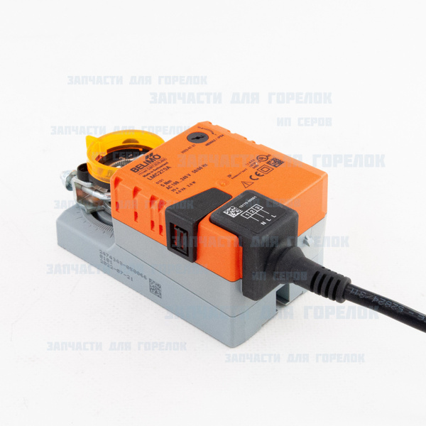 Электропривод BELIMO LMC230A, 5 Нм, 220 В; открыто/закрыто; 3-поз. управление - купить по ...