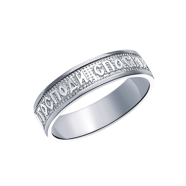 ATOLL jewelry Кольцо - купить с доставкой по выгодным ценам в интернет ...