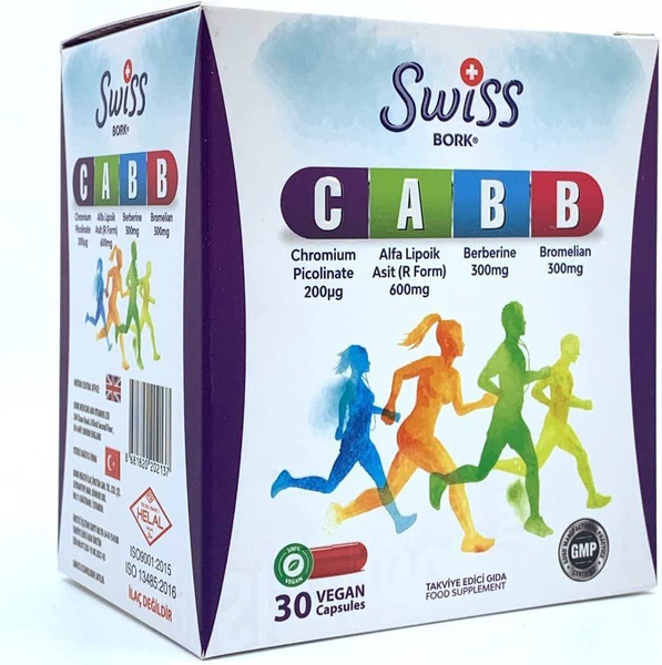 Витамины Swiss bork C.A.B.B для обмена веществ 30 капсул - купить с ...
