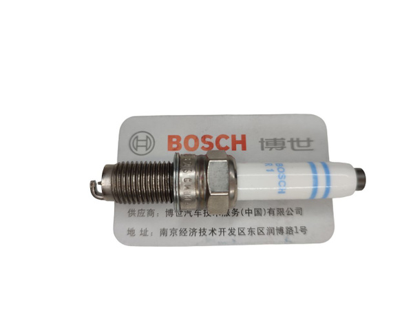 Свеча зажигания M.Beast Y5KPP332 - купить по выгодным ценам в интернет ...