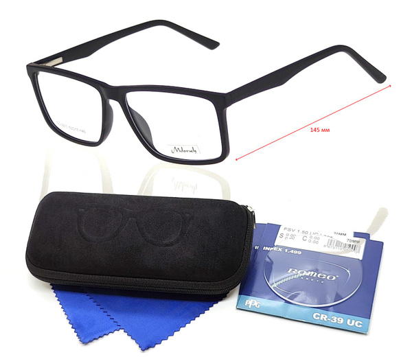 Очки с футляром-змейка MELORSCH мод. SG2210 Цвет 1 с линзами ROMEO 1.499 CR-39 +1.75 РЦ 70-72 ...