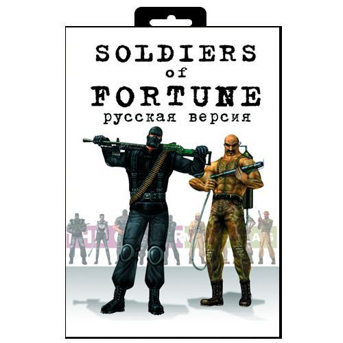 Игра Soldiers of Fortune (16 bit, Русские субтитры) купить по низкой ...
