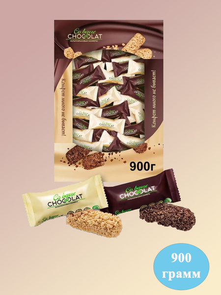 Конфеты Co barre de CHOKOLAT мультизлаковые ассорти, 900 гр - купить с ...