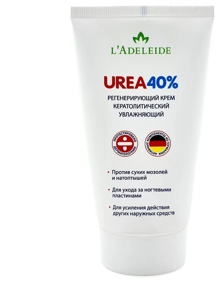 L'Adeleide Регенерирующий крем для тела с МОЧЕВИНОЙ UREA 40% 150 мл ...